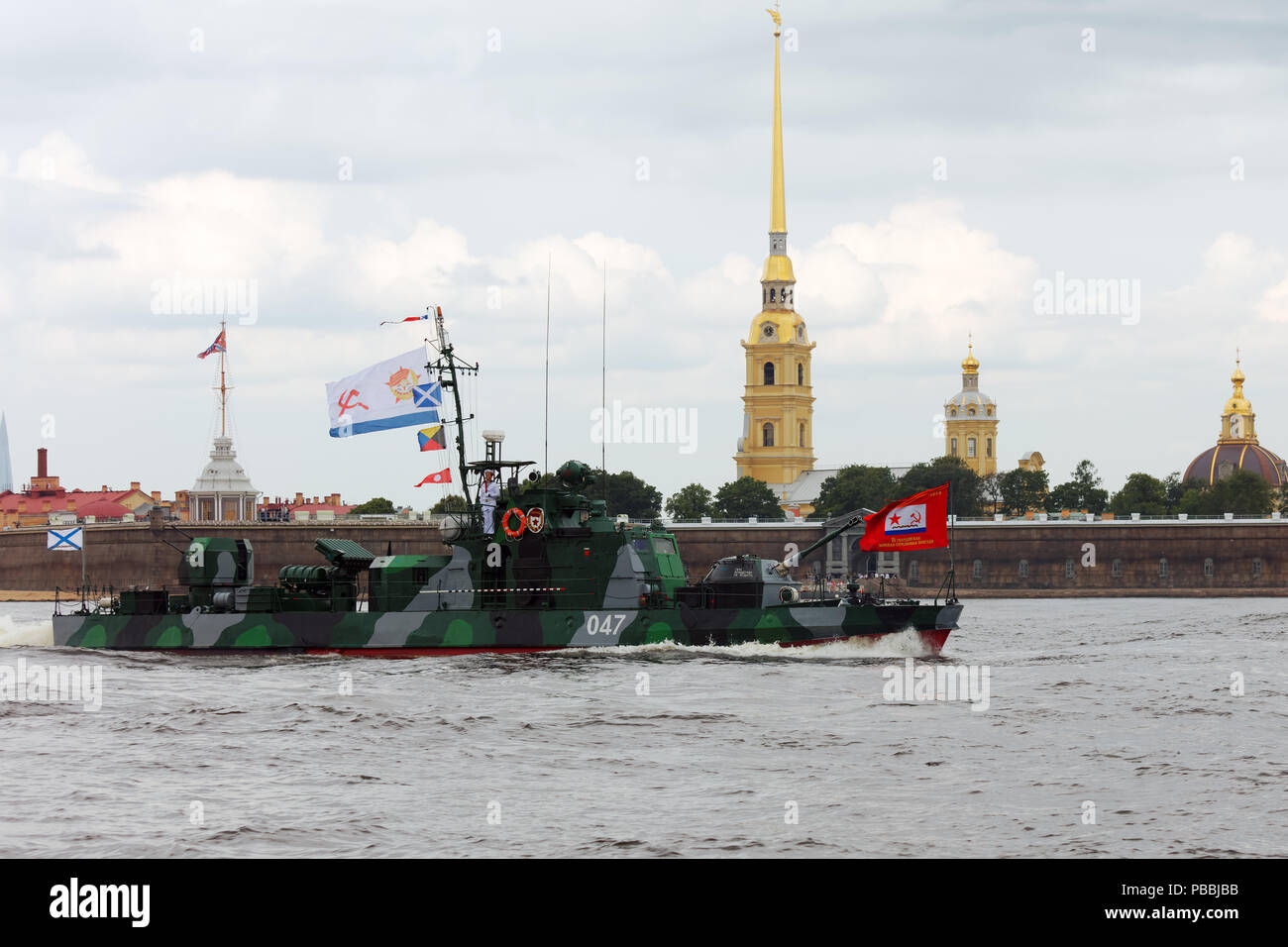 Gunboats hi-res stock photography and images - Alamy