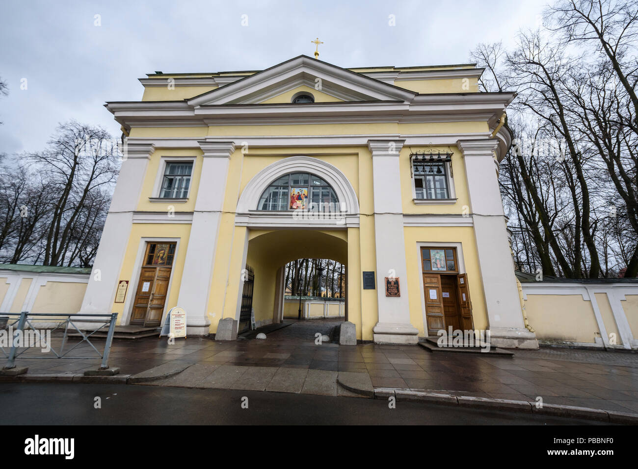 Aleksandr nevsky monastery hi-res stock photography and images - Alamy