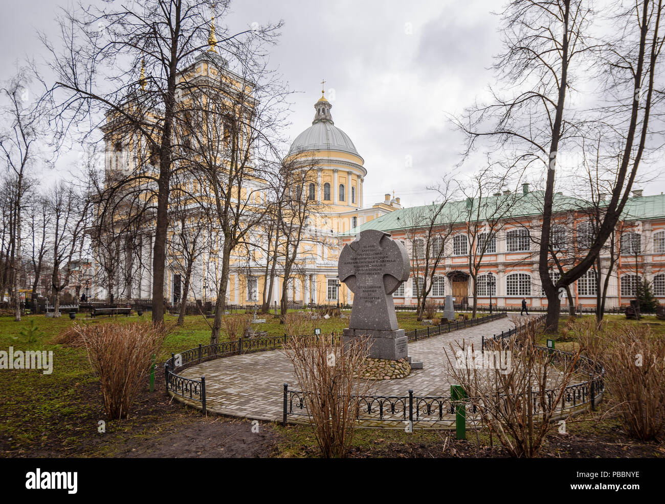 Trinity Cathedral of the Alexander Nevsky Lavra in Saint-Petersburg ...