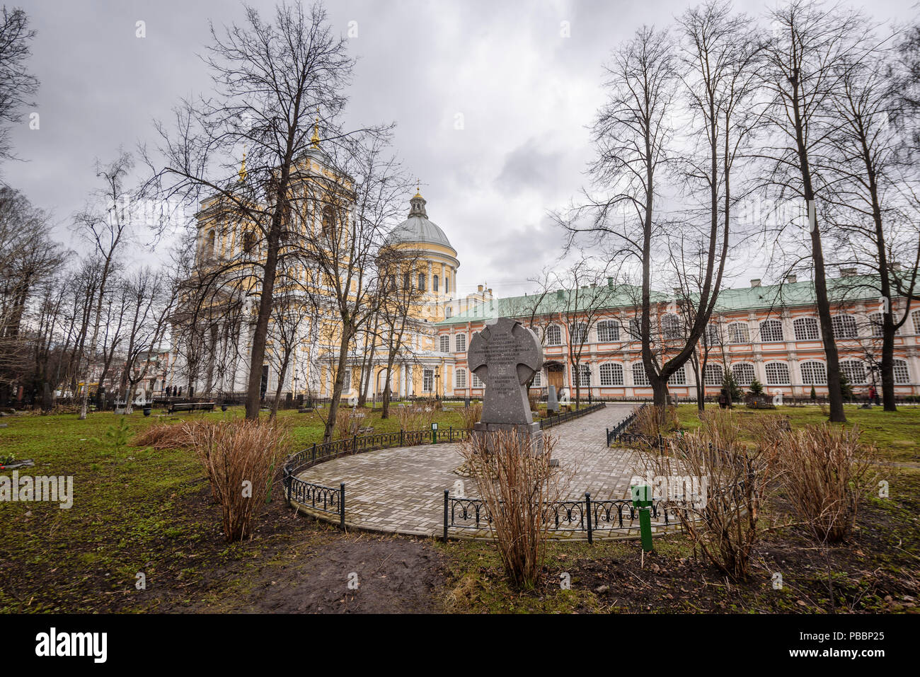 Trinity Cathedral of the Alexander Nevsky Lavra in Saint-Petersburg ...