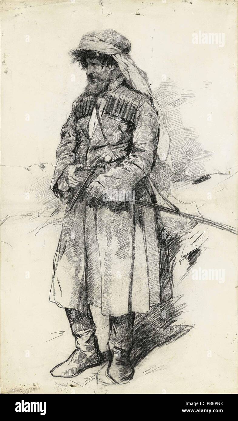 Imam Shamil on 25 August 1859. Museum: PRIVATE COLLECTION Stock Photo ...