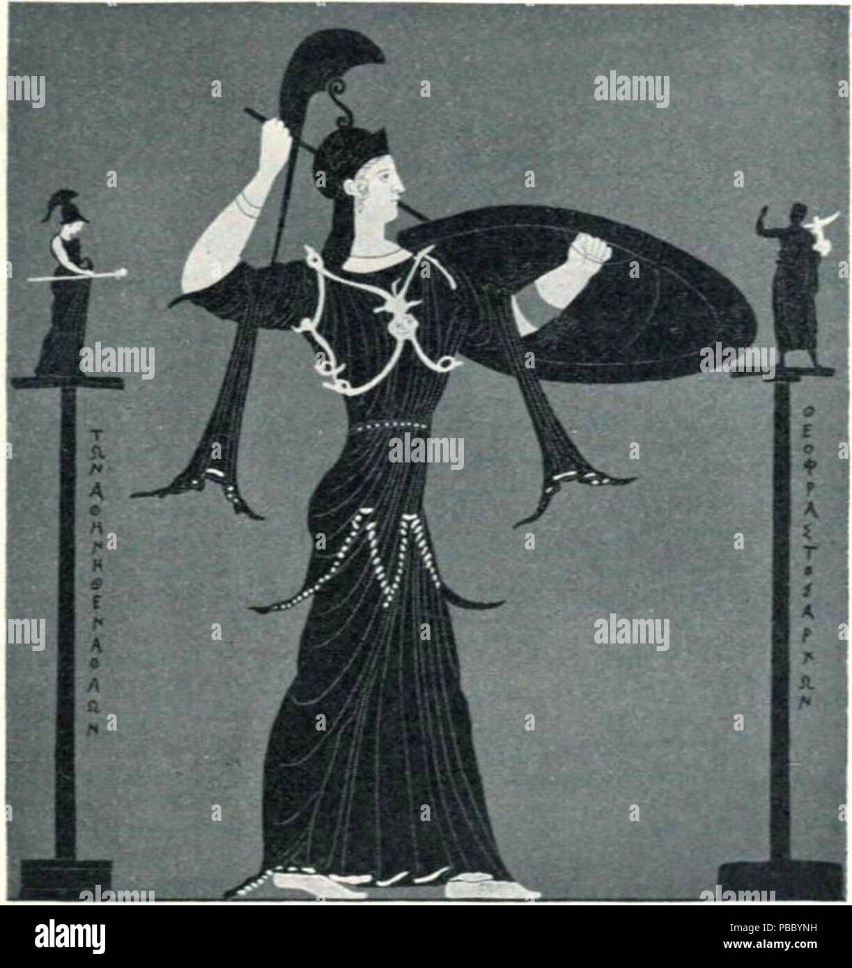 Panathenaic amphora hi-res stock photography and images - Alamy