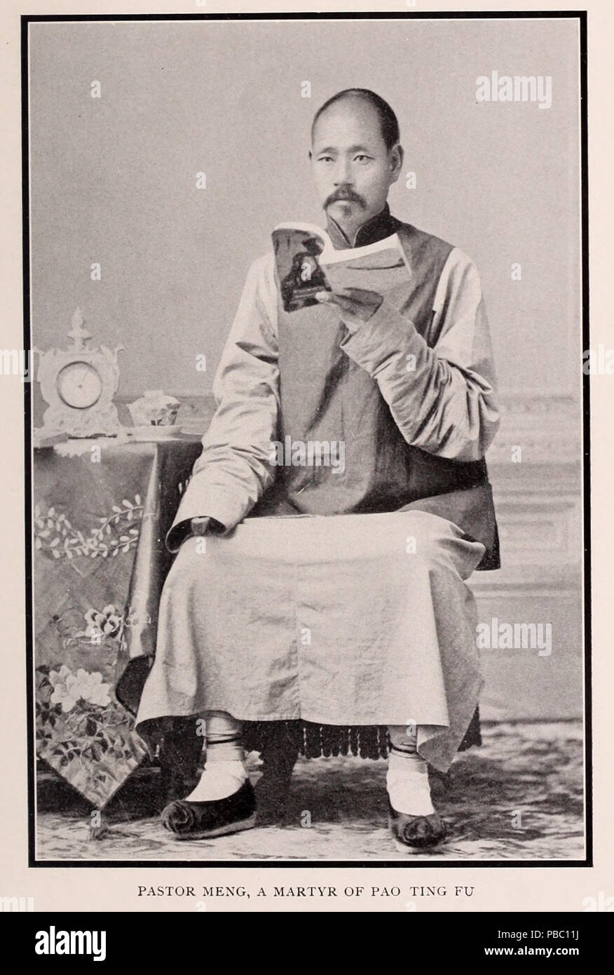 Pao ting hi-res stock photography and images - Alamy