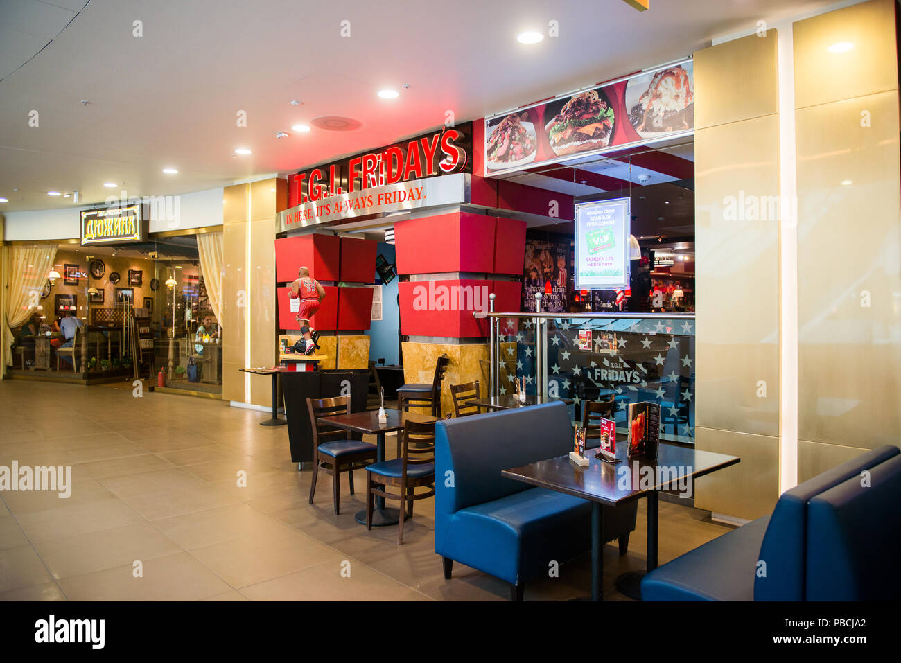 Tgi Fridays Inside