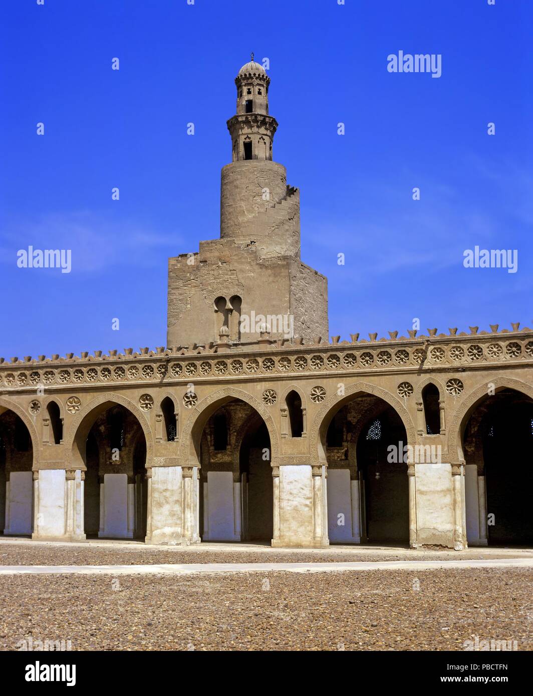 9th century art islam hi-res stock photography and images - Alamy