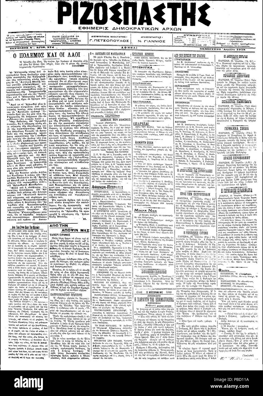 1918 26 Black and White Stock Photos & Images - Alamy