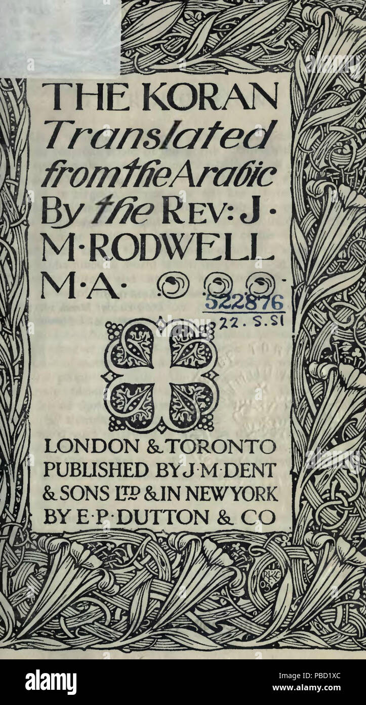 1267 Rodwell Koran cover page Stock Photo - Alamy