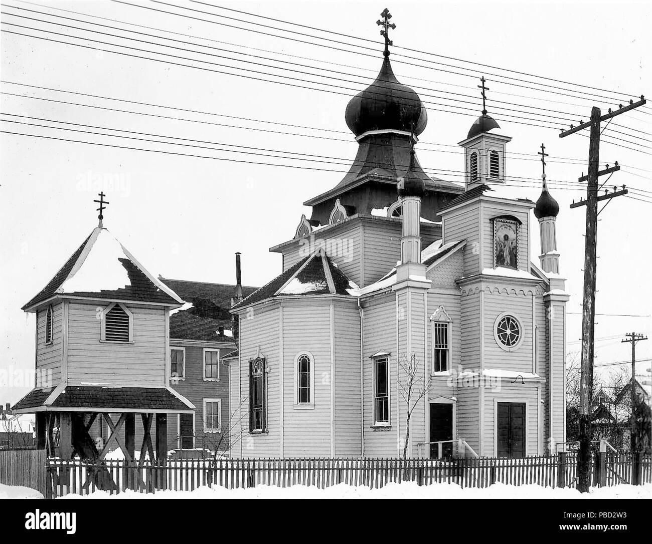 1278 Russian Orthodox Holy Trinity Cathedral Stock Photo - Alamy