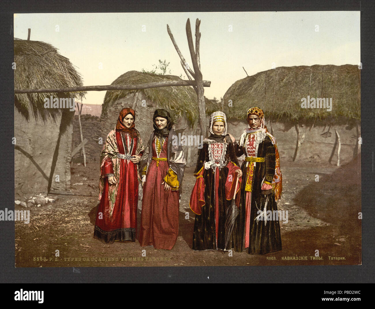 1278 Russian types of Tartar, (i.e., Tatar), women of the Caucasus ...