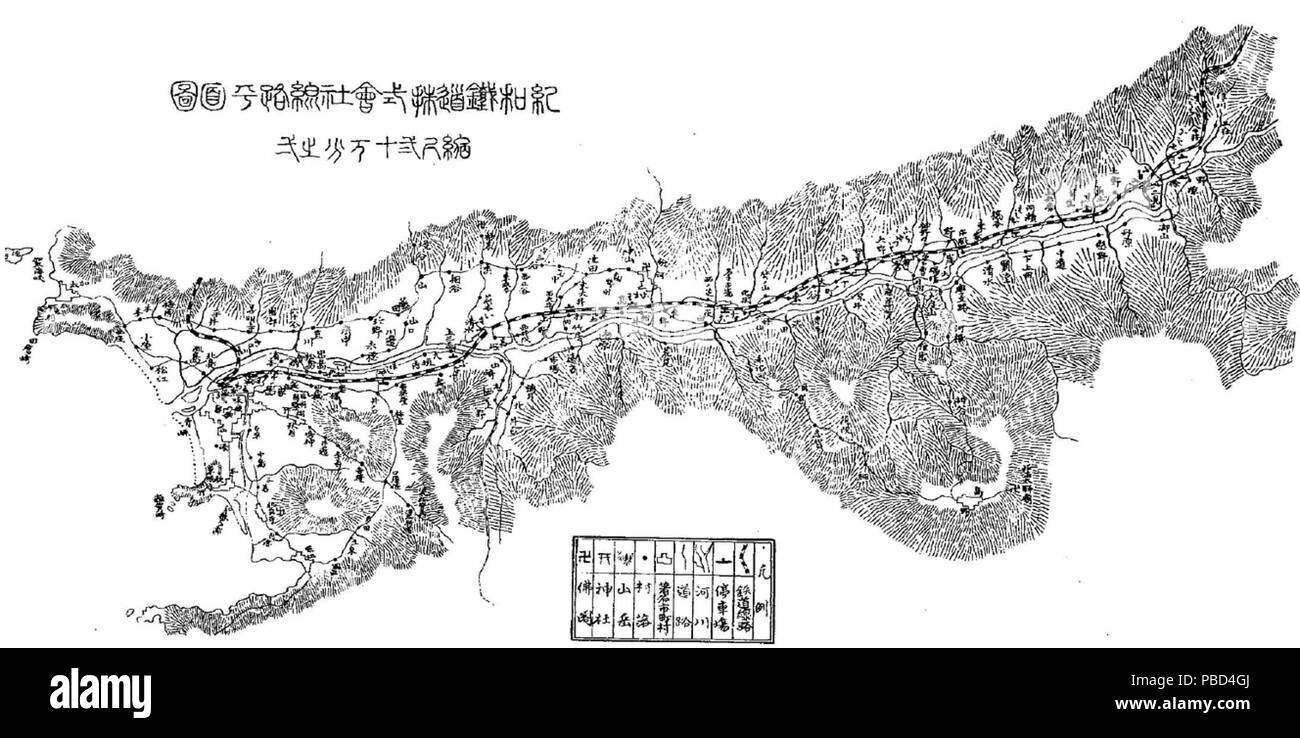 Route map Black and White Stock Photos & Images - Alamy