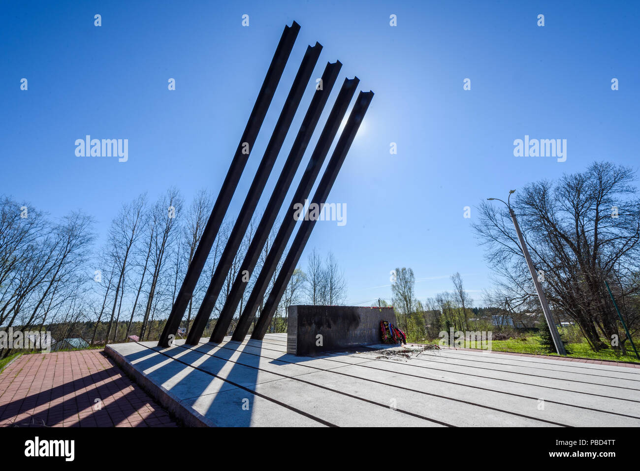 Road of Life. Monument of Katiusha, dedicated to the blockade during II ...