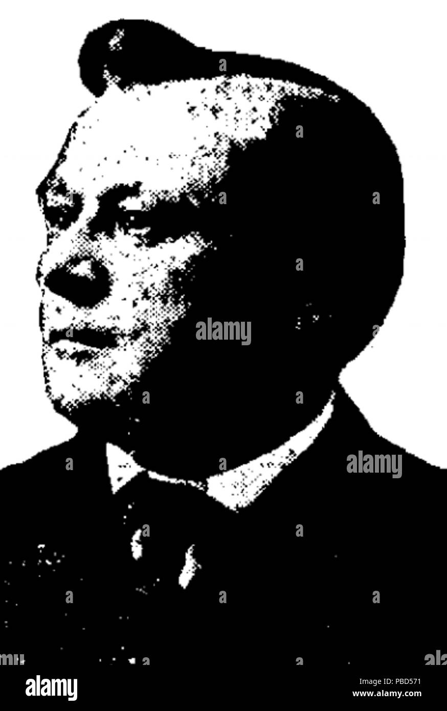 Vining Black and White Stock Photos & Images - Alamy