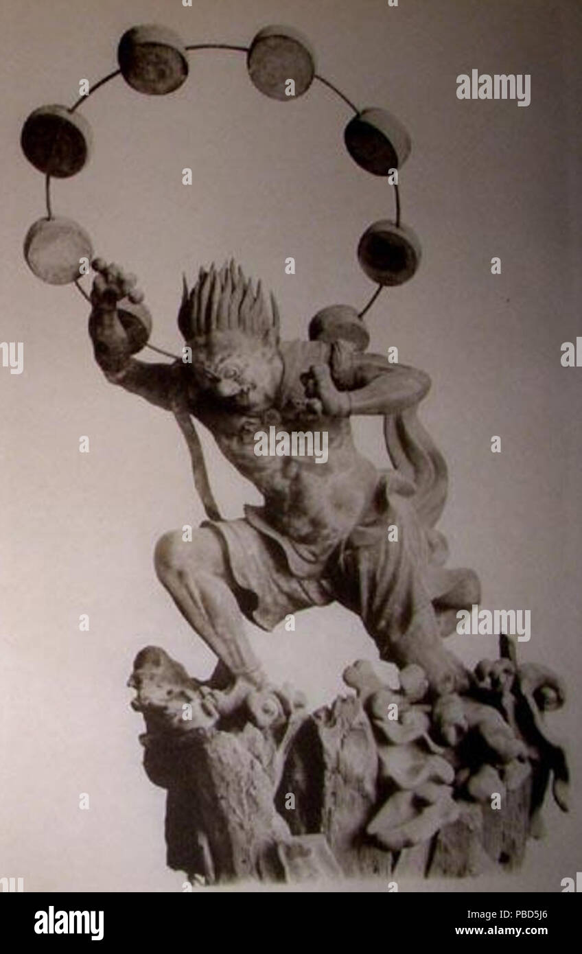 . English: Statue of Raijin in Sanj?sangen-d?, Kyoto, Japan. About 1m ...