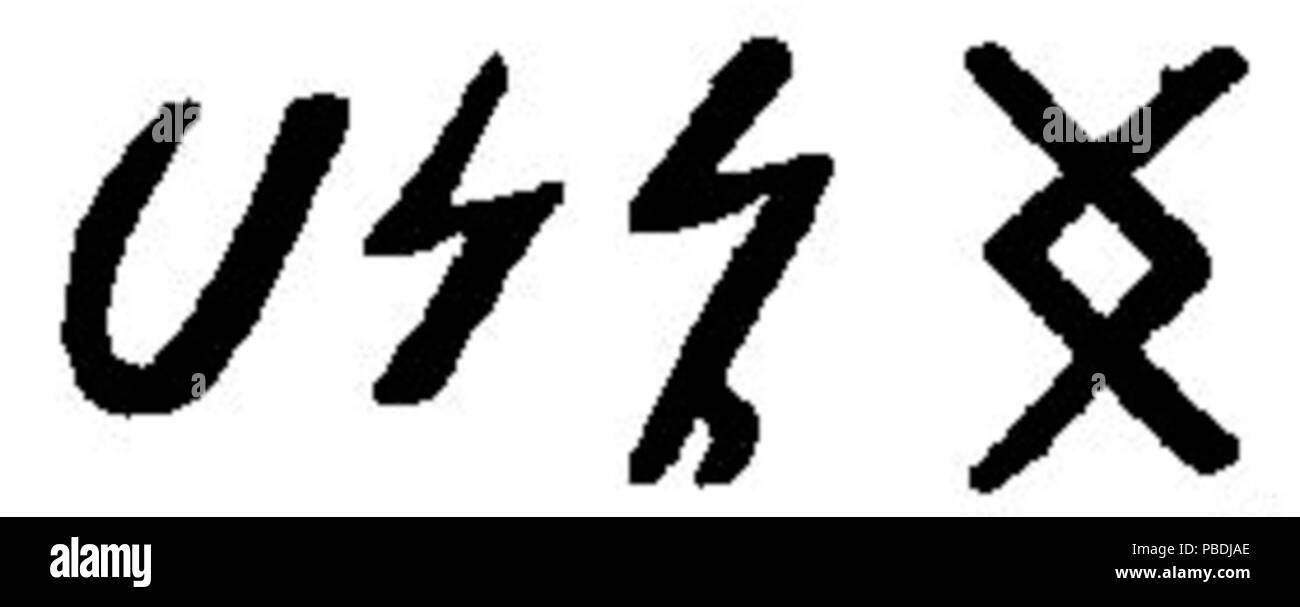 Terminology word Cut Out Stock Images & Pictures - Alamy