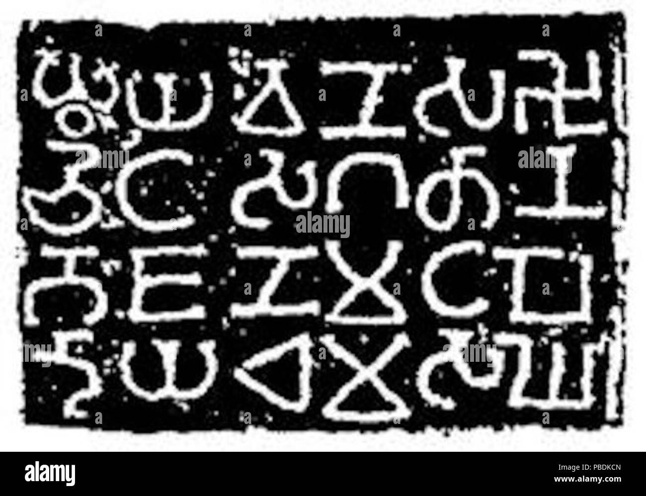 Shivneri hi-res stock photography and images - Alamy