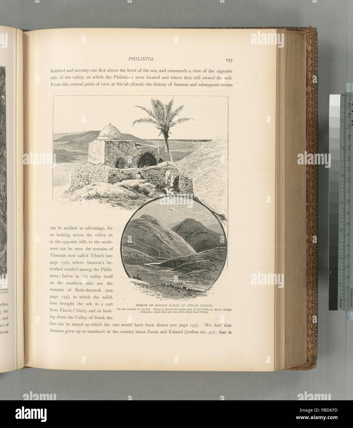 Zorah shrine hi-res stock photography and images - Alamy