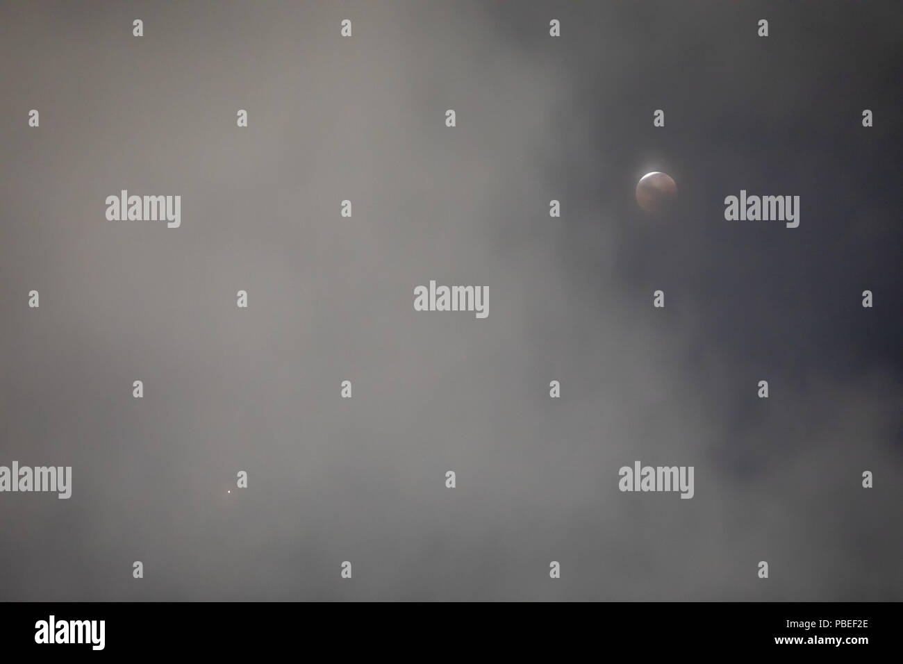 Dhaka, Bangladesh. 28th July, 2018. July 28, 2018 Dhaka, Bangladesh ""“ In Dhaka The Lunar ...