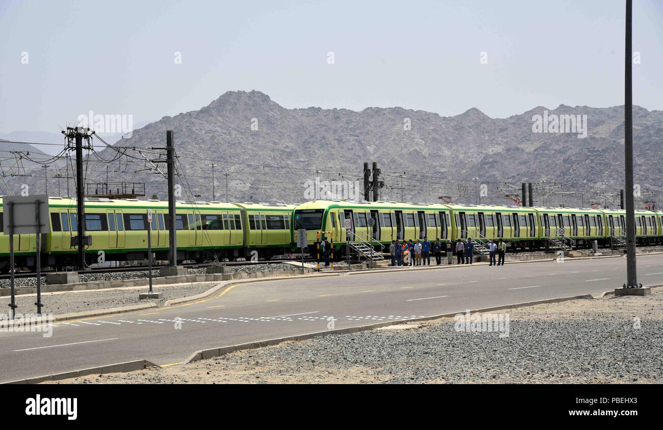 Mecca construction saudi hi-res stock photography and images - Alamy