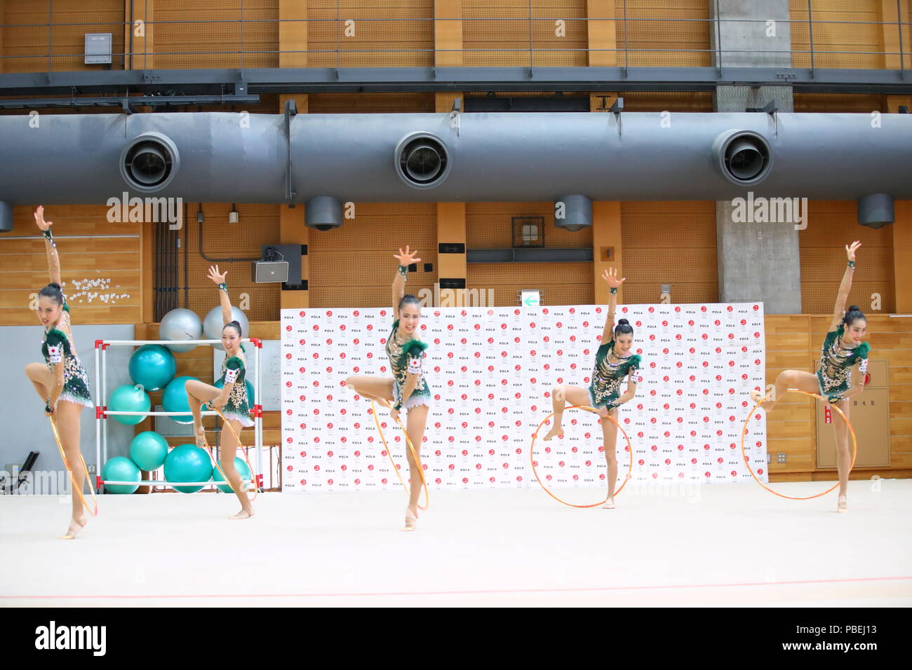 Fairy Japan Pola High Resolution Stock Photography and Images - Alamy