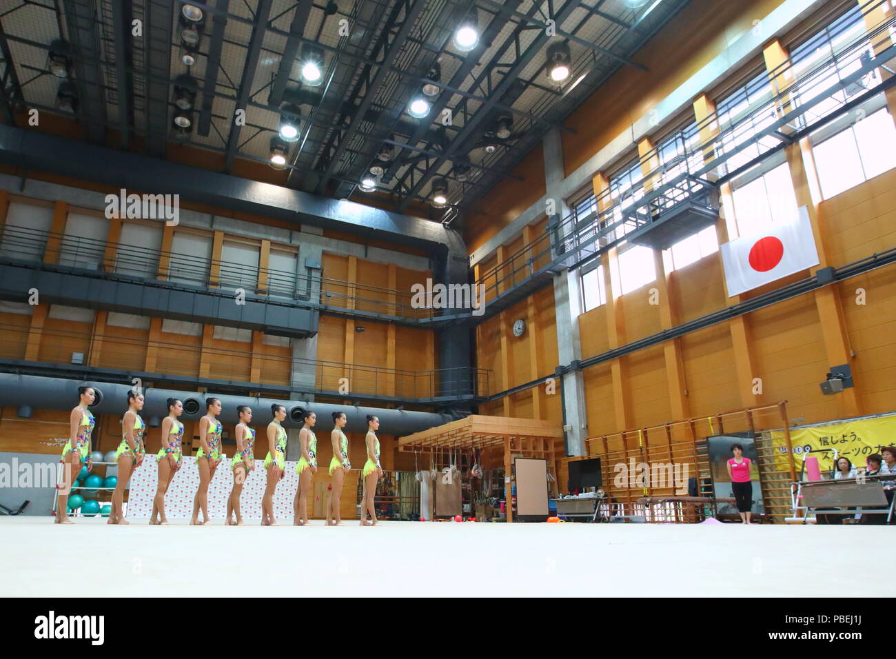 Fairy japan pola hi-res stock photography and images - Alamy