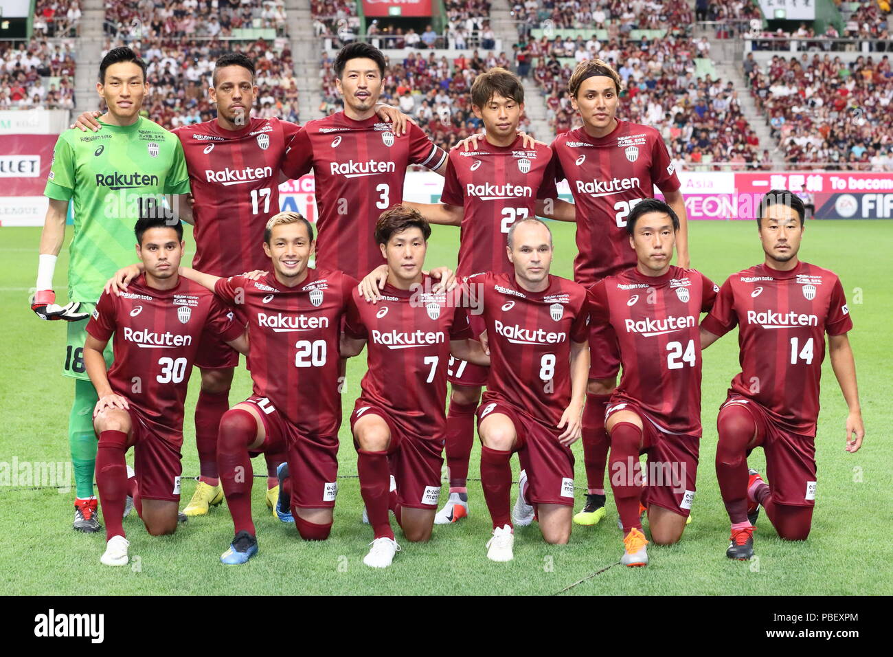 Hyogo, Japan. 28th July, 2018. Vissel Kobe team group line-up (Vissel ...