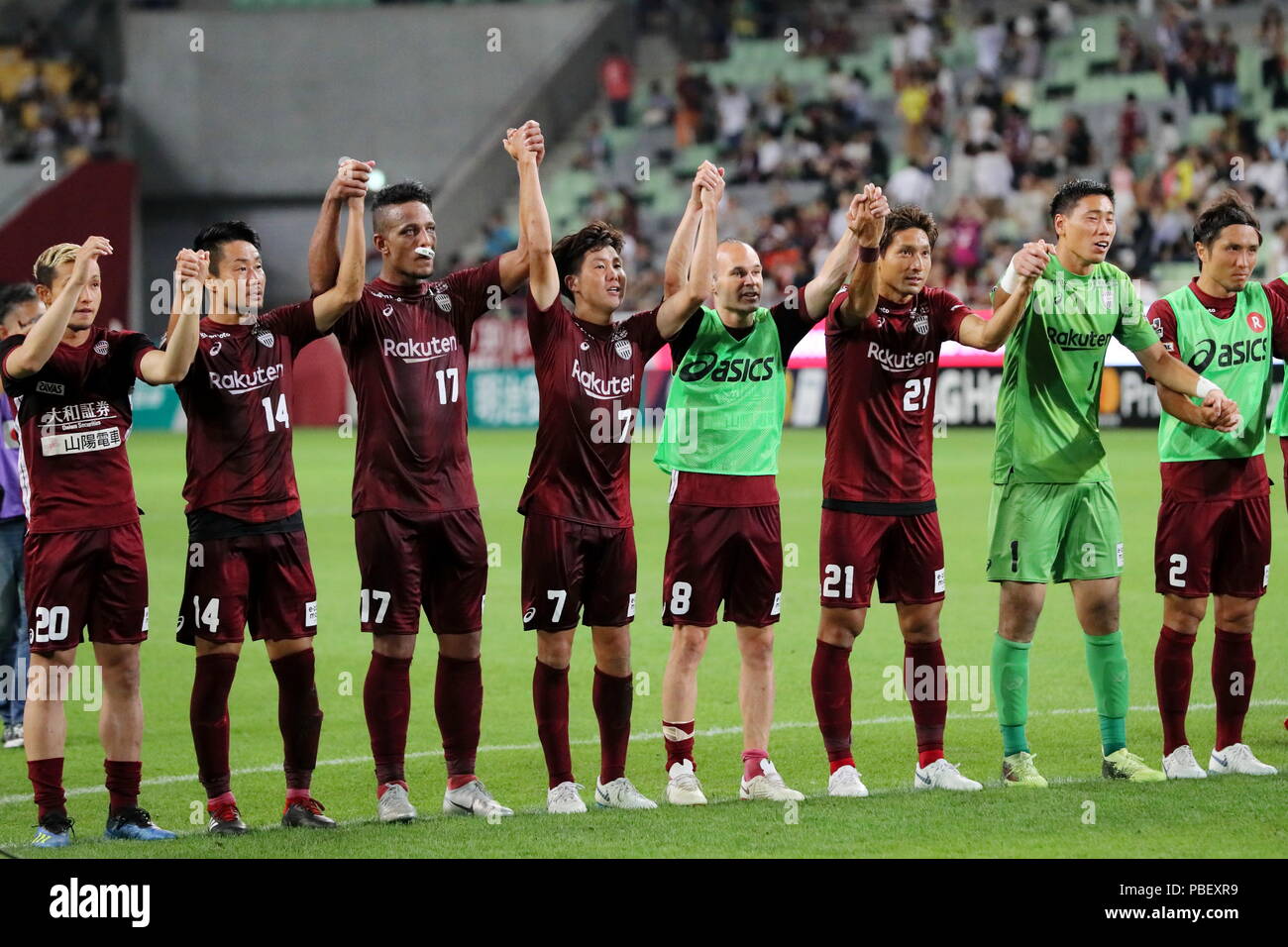 Hyogo, Japan. 28th July, 2018. Vissel Kobe team group (Vissel) Football ...