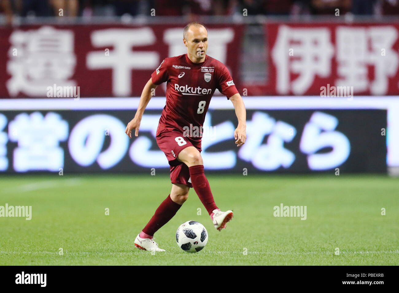 Hyogo, Japan. 28th July, 2018. Andres Iniesta (Vissel) Football/Soccer ...