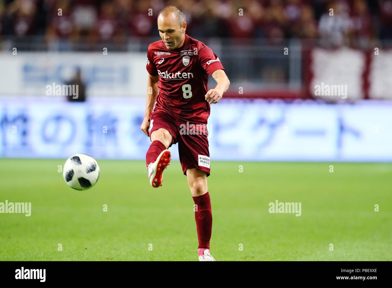 Viseel kobe hi-res stock photography and images - Alamy