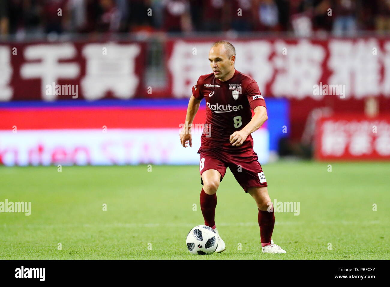 Hyogo, Japan. 28th July, 2018. Andres Iniesta (Vissel) Football/Soccer ...