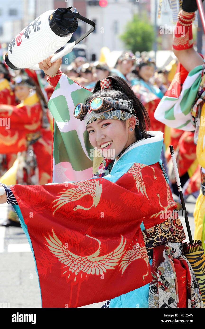 KAGAWA, JAPAN - JULY 15 2018: Japanese performers dancing in the famous ...