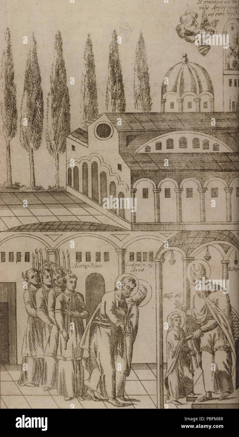1657 The Most Holy Place in Solomon's Temple where the Virgin was ...