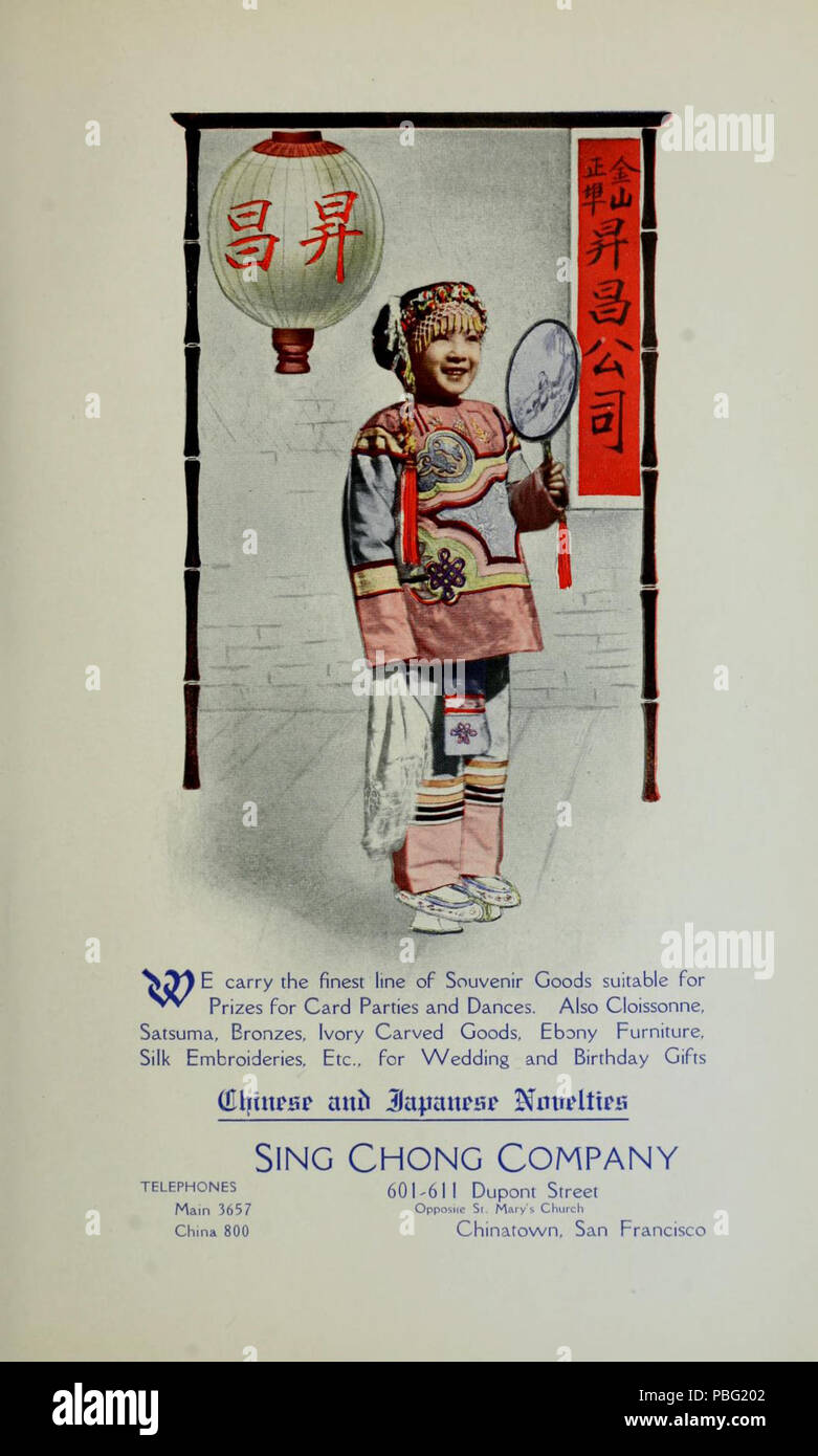 Chong sing hi-res stock photography and images - Alamy