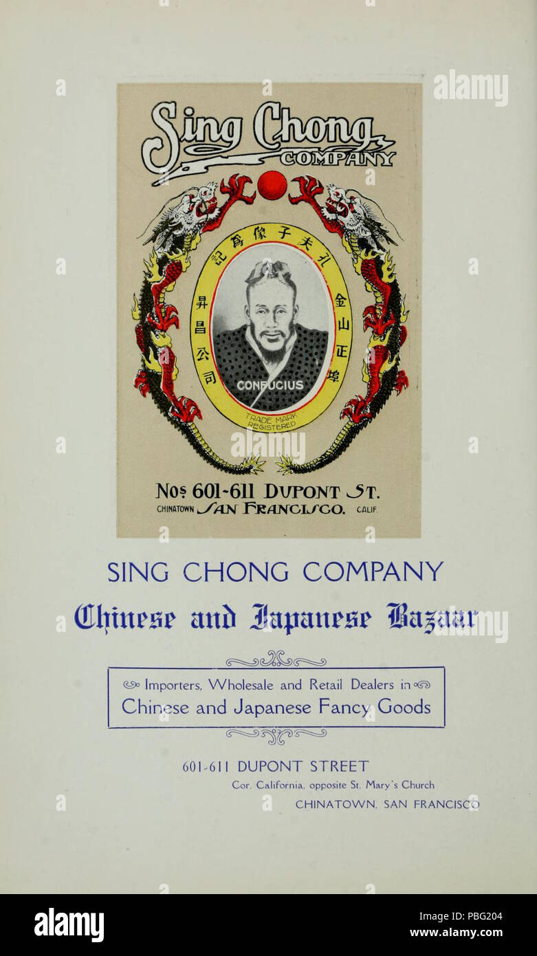 Chong sing hi-res stock photography and images - Alamy