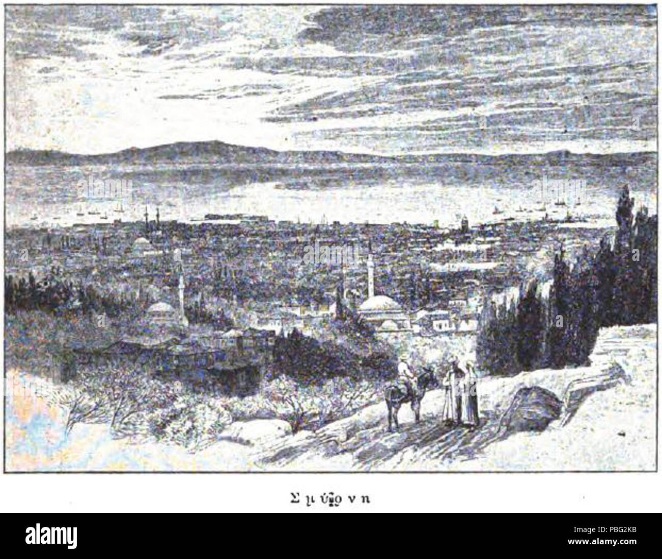 Smyrni hi-res stock photography and images - Alamy