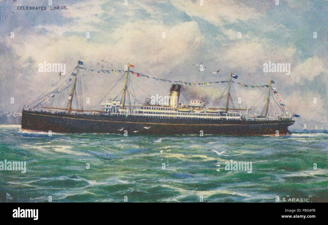 Ss arabic hi-res stock photography and images - Alamy