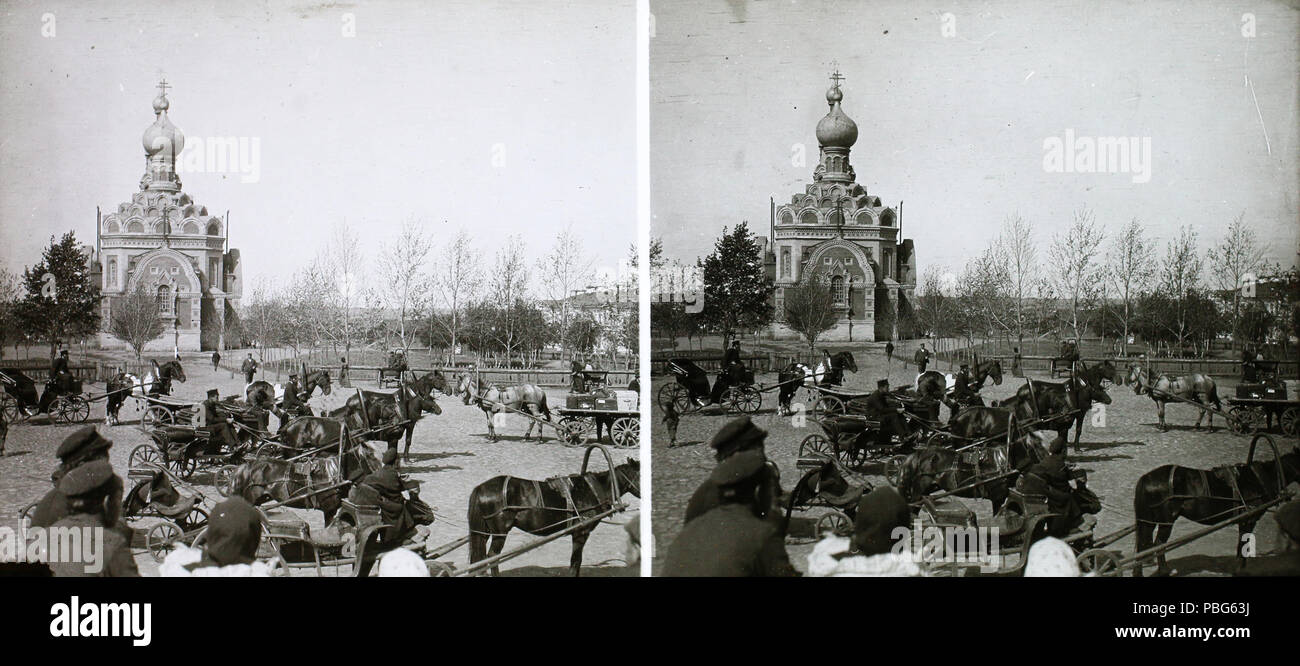Stereophoto High Resolution Stock Photography and Images - Alamy
