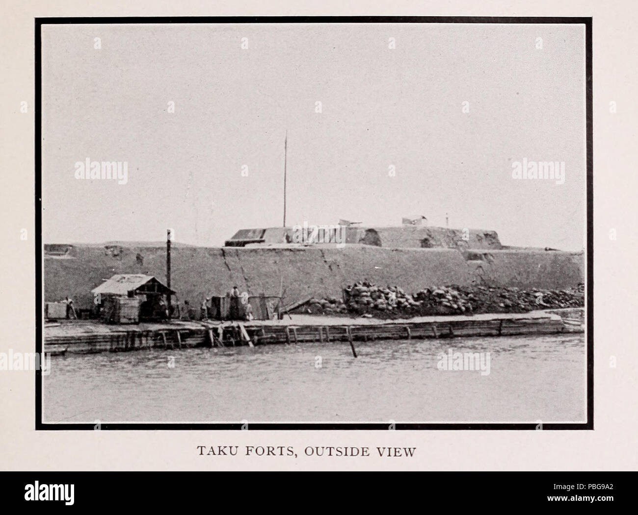 Taku forts hi-res stock photography and images - Alamy