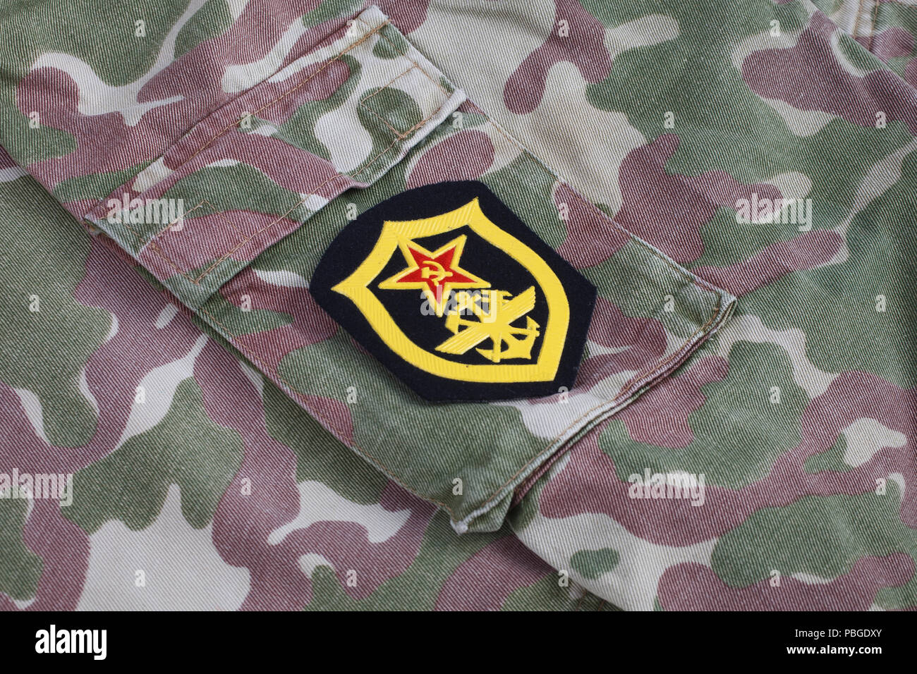 Soviet Army Military engineering shoulder patch on camouflage uniform ...