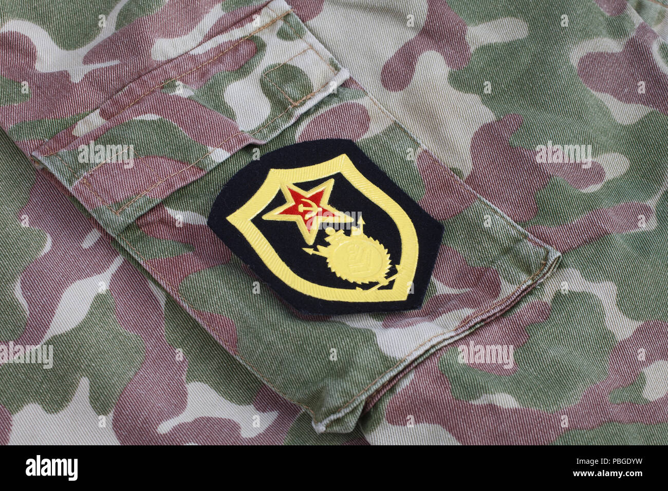 Soviet Army Military engineering shoulder patch on camouflage uniform ...