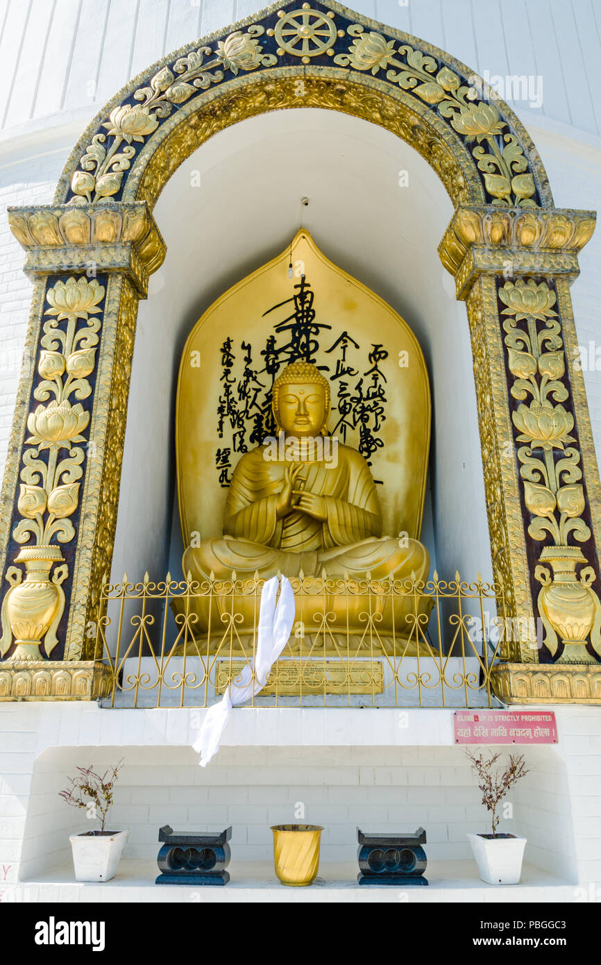 World peace statue hi-res stock photography and images - Alamy