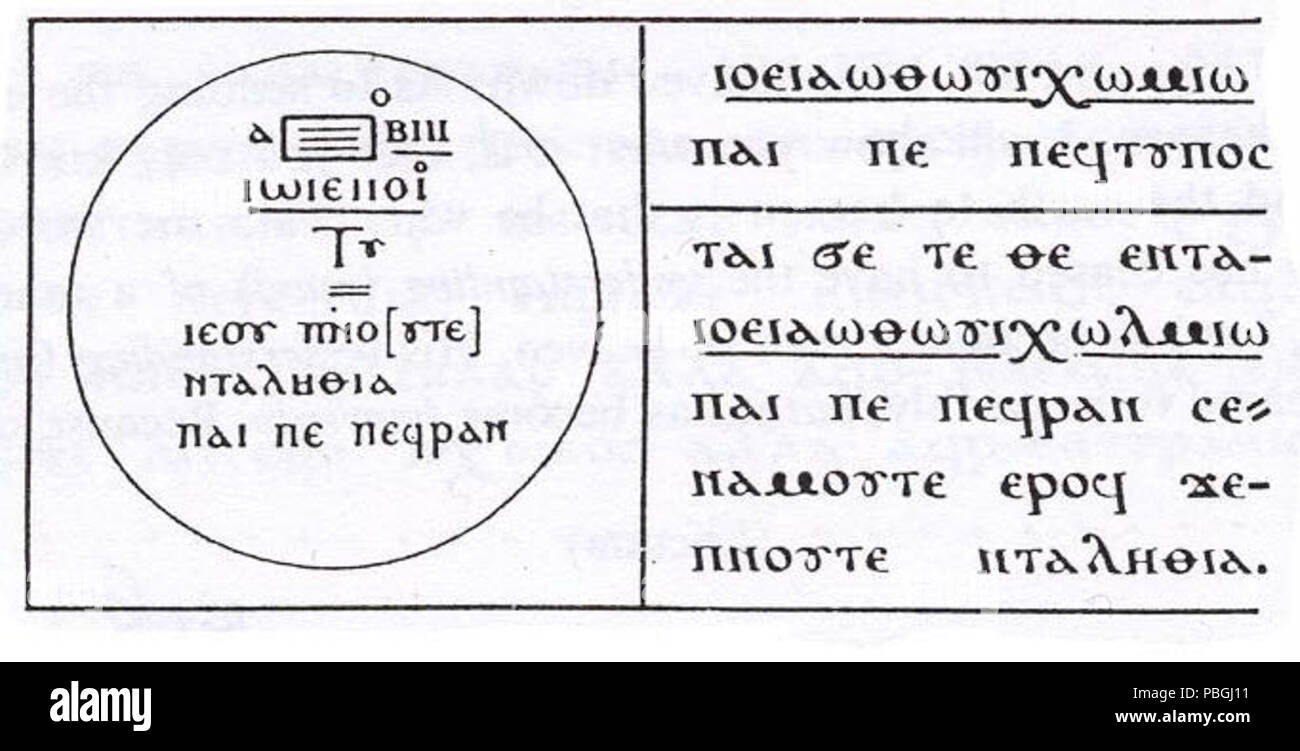 Magical books hi-res stock photography and images - Alamy