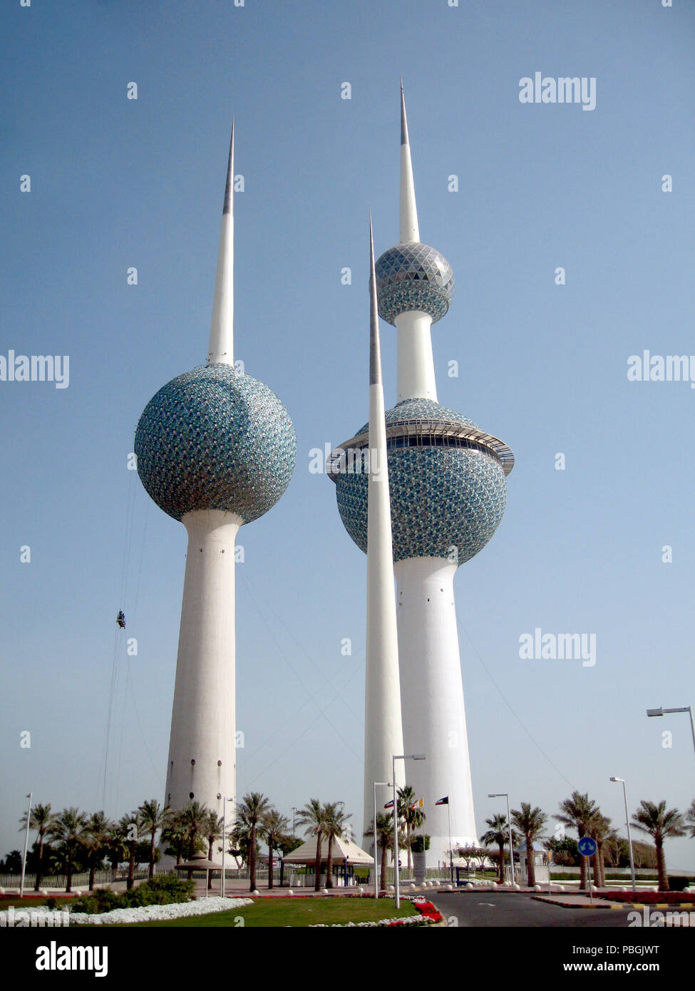 Tourist destination kuwait city hi-res stock photography and images - Alamy