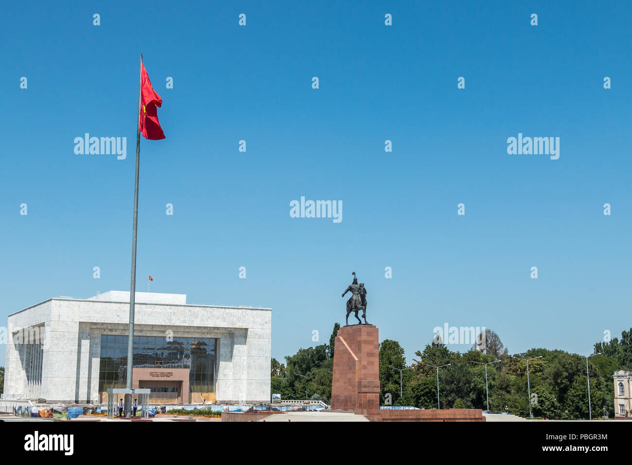 Architecture in central Bishkek, near Ala Too square, Kyrgyzstan Stock ...