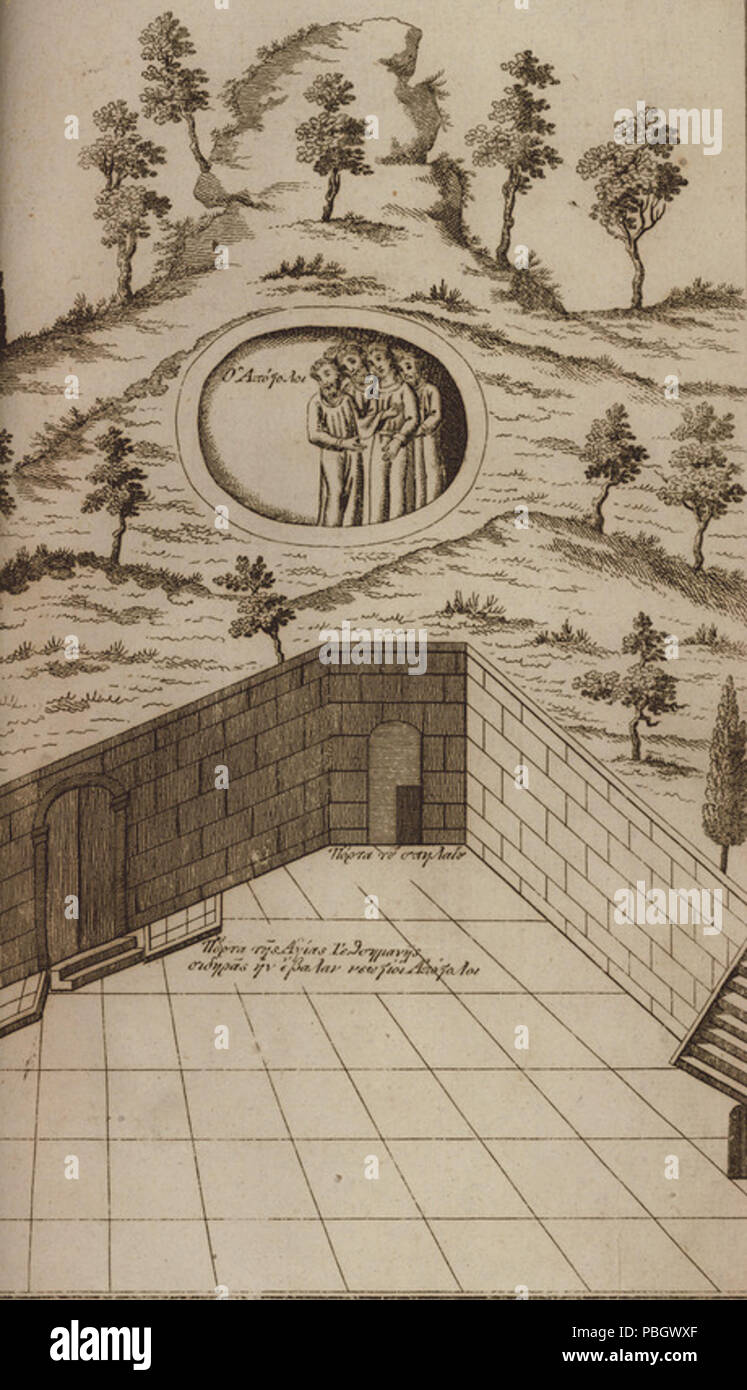 1636 The Garden of Gethsemane - Chrysanthus Of Bursa - 1807 Stock Photo ...