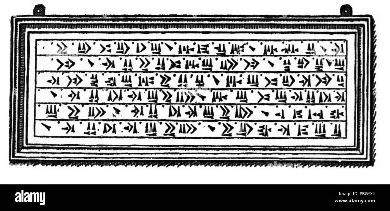 Inn you Cut Out Stock Images & Pictures - Alamy