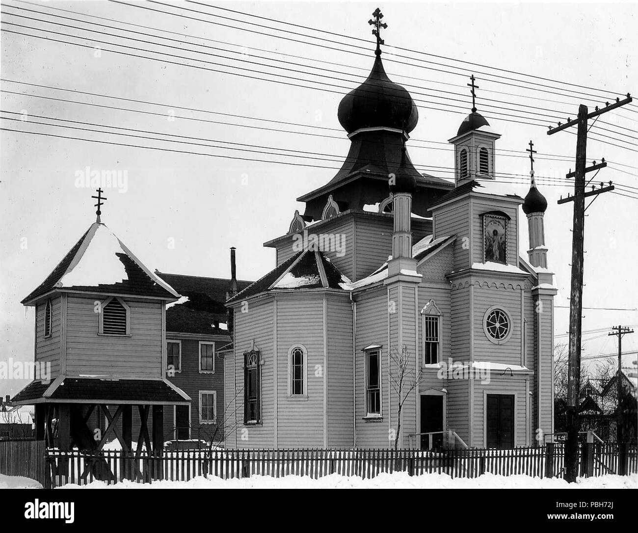 Russian greek hi-res stock photography and images - Alamy