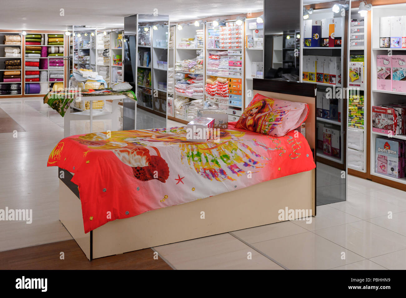 PAMUKKALE, TURKEY - APR 18, 2015: Interior of the Varol textil factory ...