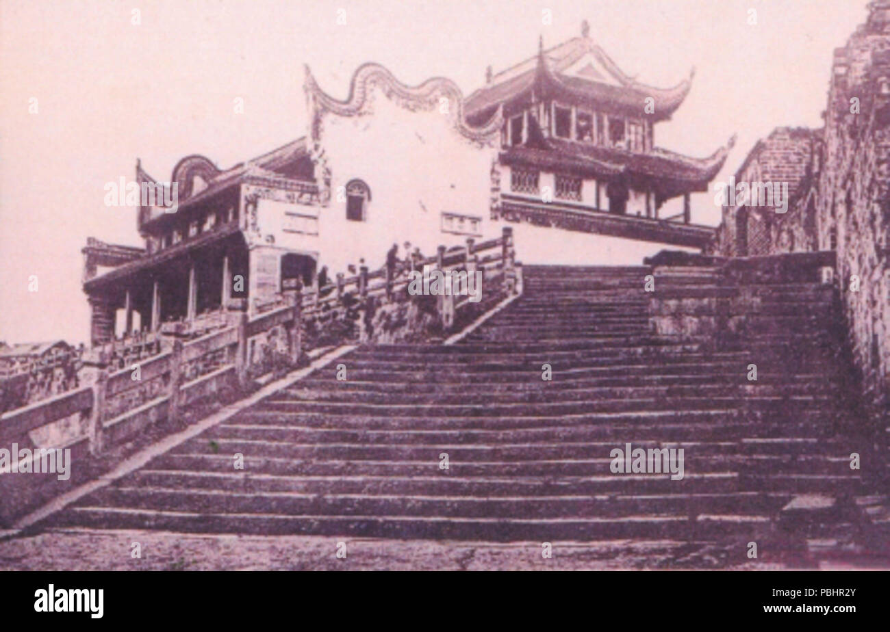 Tianxin pavilion hi-res stock photography and images - Alamy