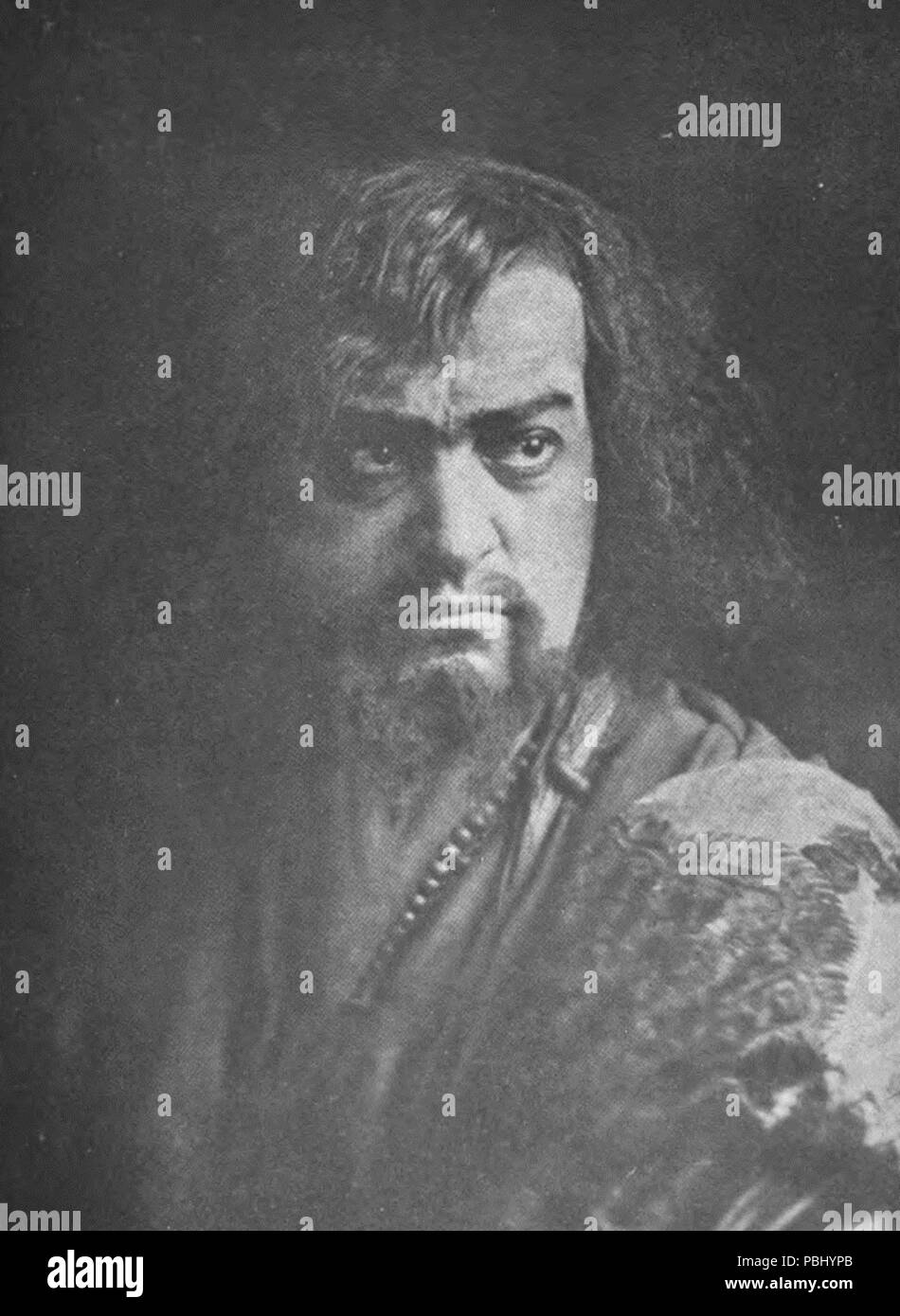 1784 Tyrone Power as Judas of Kerioth Stock Photo - Alamy