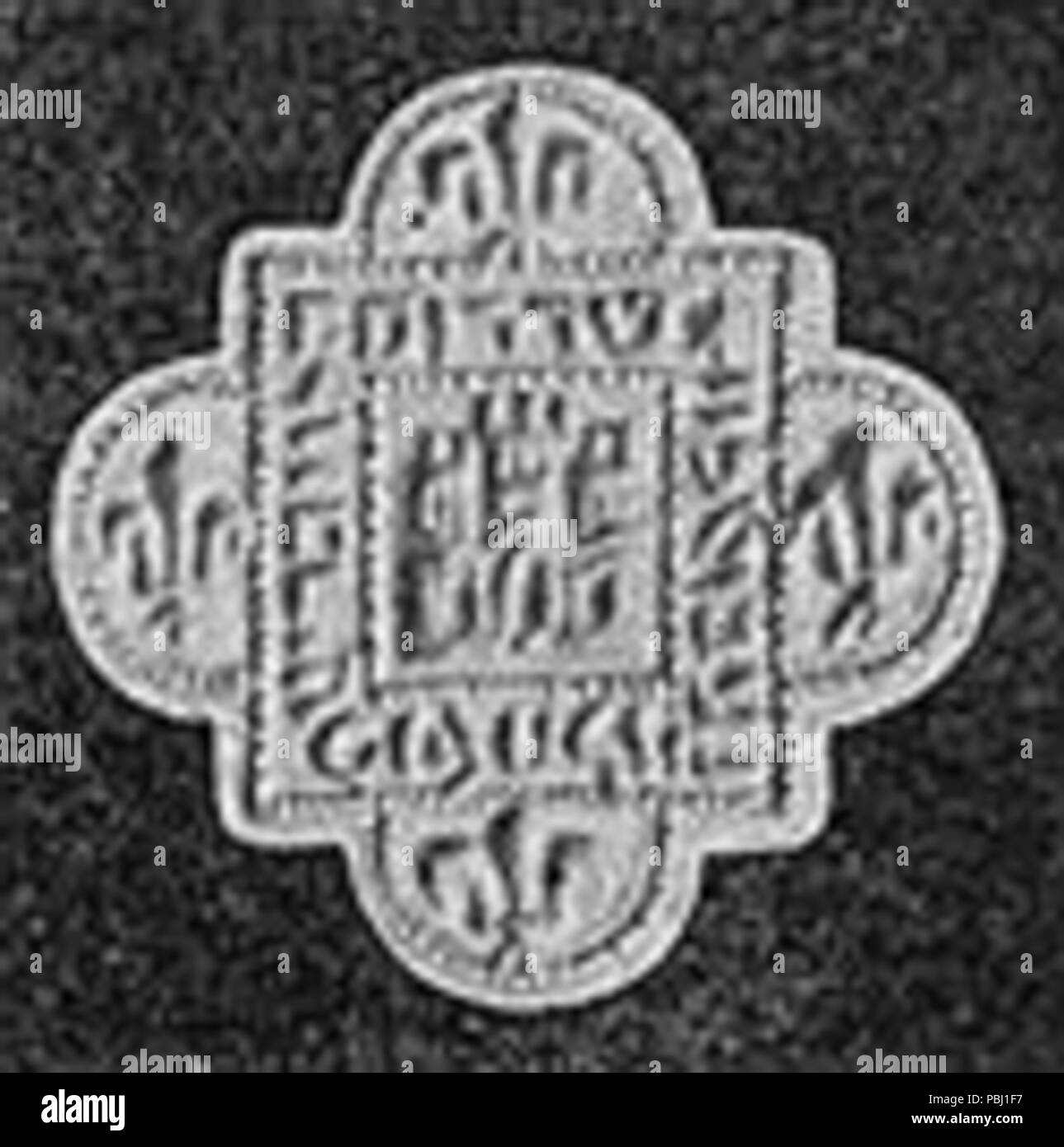 Halevi High Resolution Stock Photography and Images - Alamy